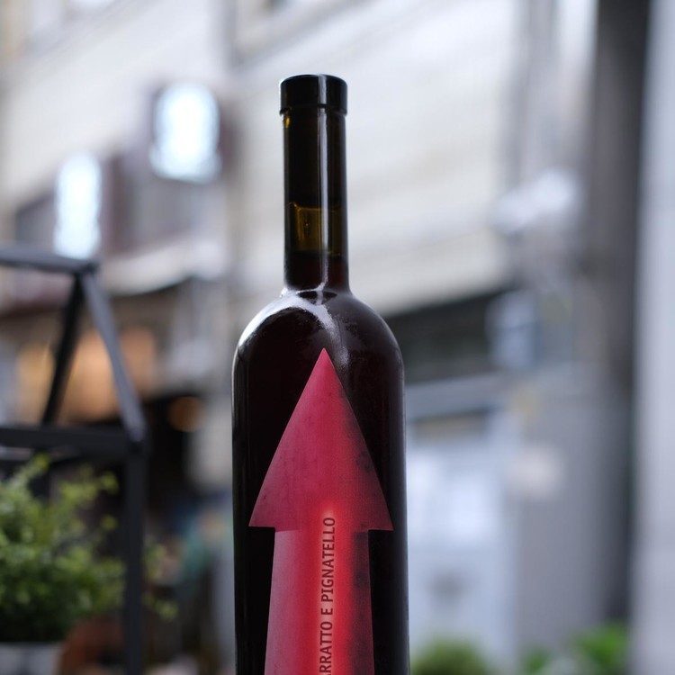 Gavrio Bini,- Serragghia, Fanino 20 : DEEP BOTTLE