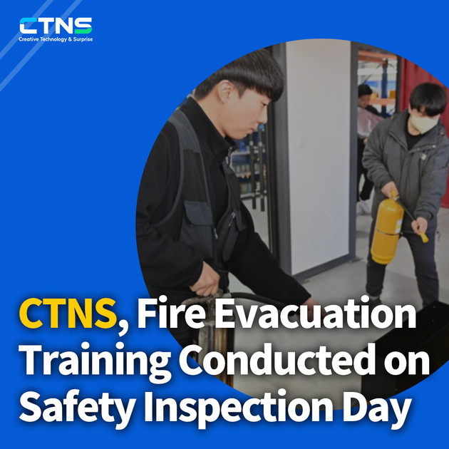 CTNS, Fire Evacuation Training Conducted on Safety Inspection Day ...