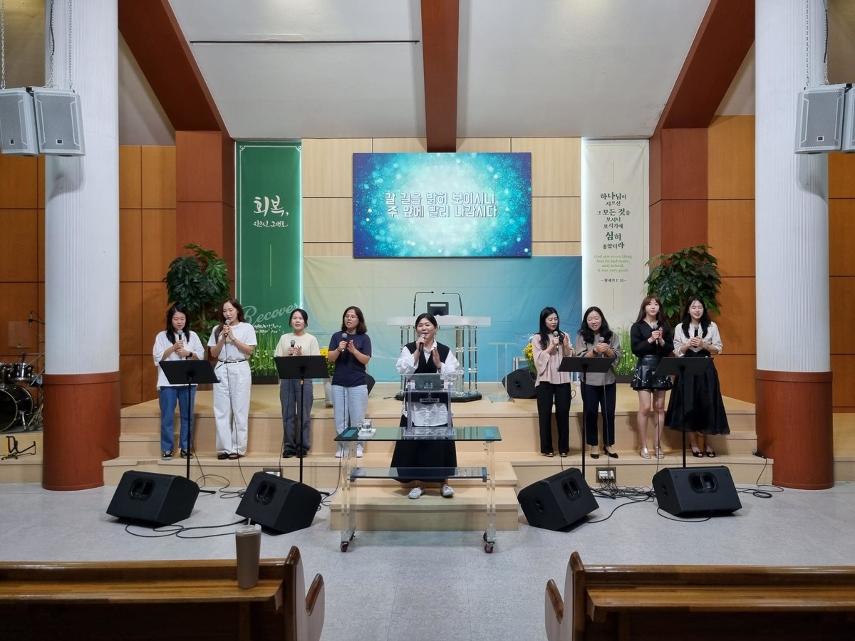 2023년 9월 온 세대 연합 예배 9 24 교회행사 및 교제사진 Etc