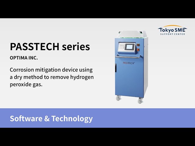 [Movie Clip] Introduction of Bio Decontamination system - PASSTECH ...