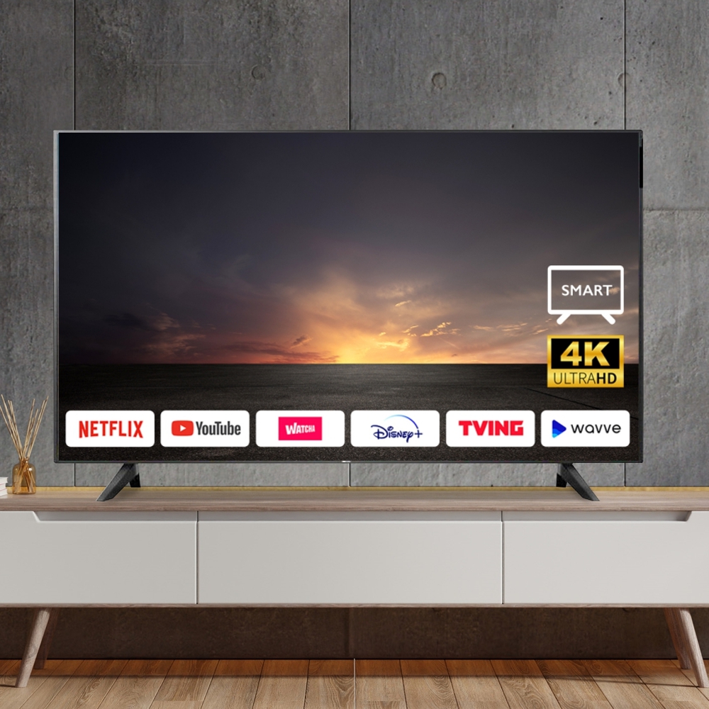 캐치플렉스 :: CATCH-FLEX