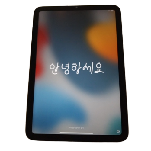 애플 아이패드 에어 5세대 와이파이 64기가 퍼플 국내 정식 발매 제품 Mme23kh A 스피드 마켓