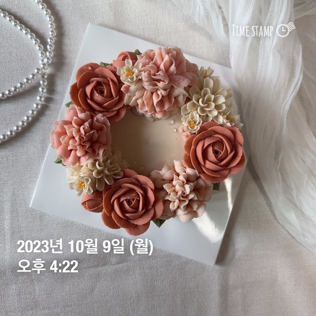 2주차 3번째 케이크 : 한국케이크교육협회 아카데미