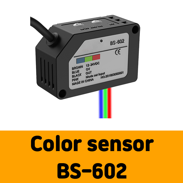 BS-602 (BS602) Color sensor one channels output Color sensor 컬러센서 컬러마크 ...