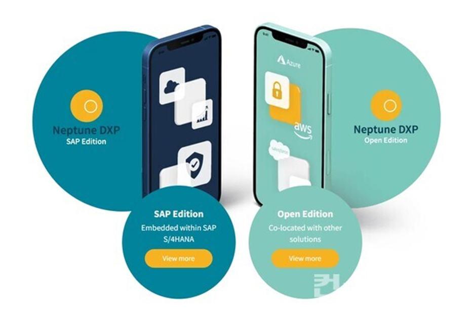넵튠 소프트웨어, ISTN과 전략적 파트너쉽 강화로 한국시장 본격 진출 : ISTN Story
