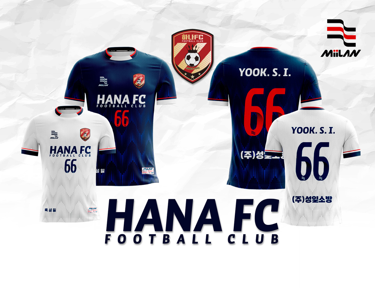 하나FC 동계 양면유니폼 (C.50D실키밀란) : 밀란코리아