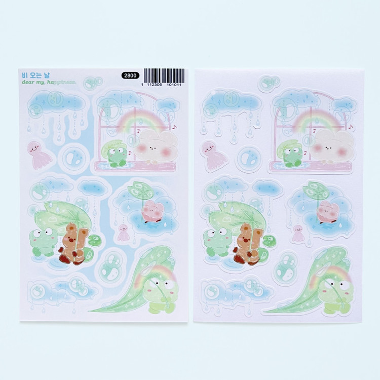 Dear My Ha | Rainy day Seal Sticker : Lovticker