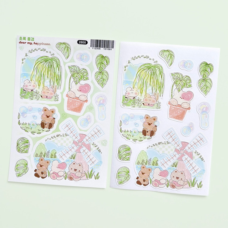 Dear My Ha | Abstract landscape Seal Sticker : Lovticker