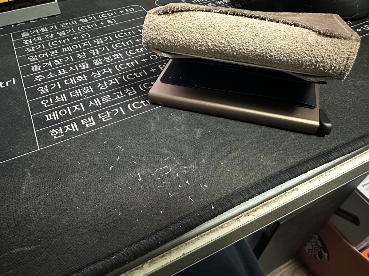 시크리드 슬림월렛 : FRAME