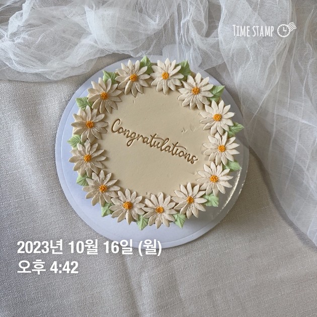 3주차 6번째케이크 : 한국케이크교육협회 아카데미