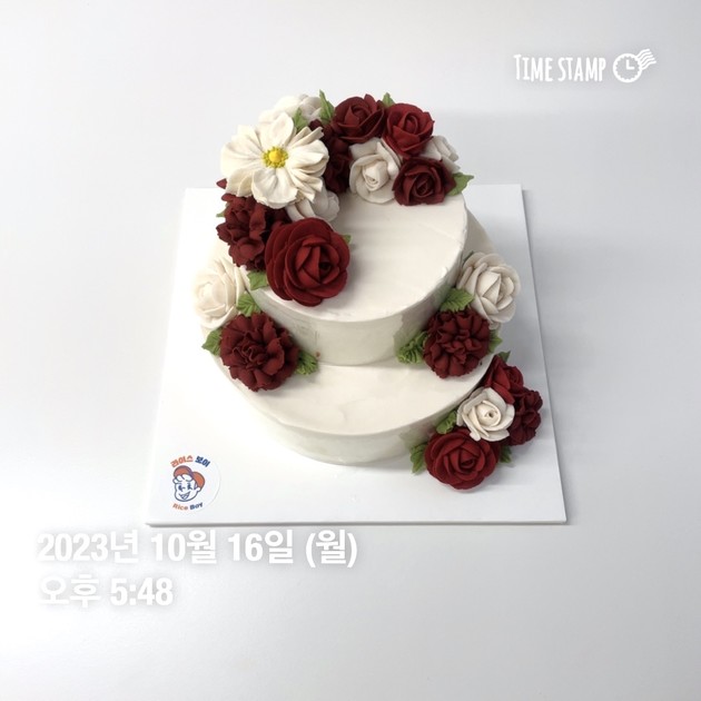 기원 6 : 한국케이크교육협회 아카데미