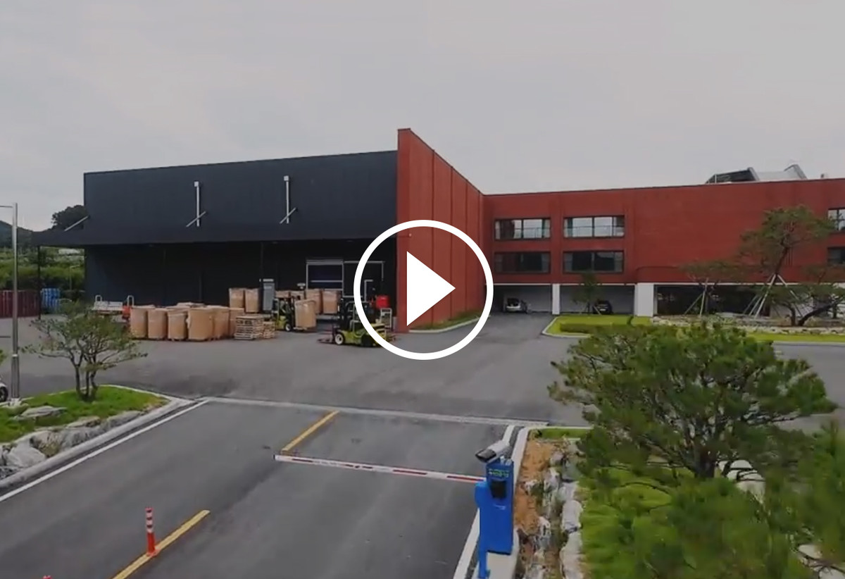 바프 원주 공장 소개 영상 : HBAF - STORY