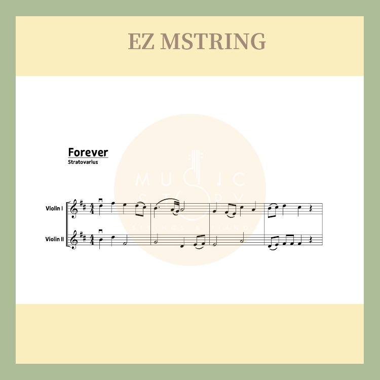 (EZ MSTRING)바이올린 2중주악보 | Stratovarius - Forever : 뮤직스토리 음악학원