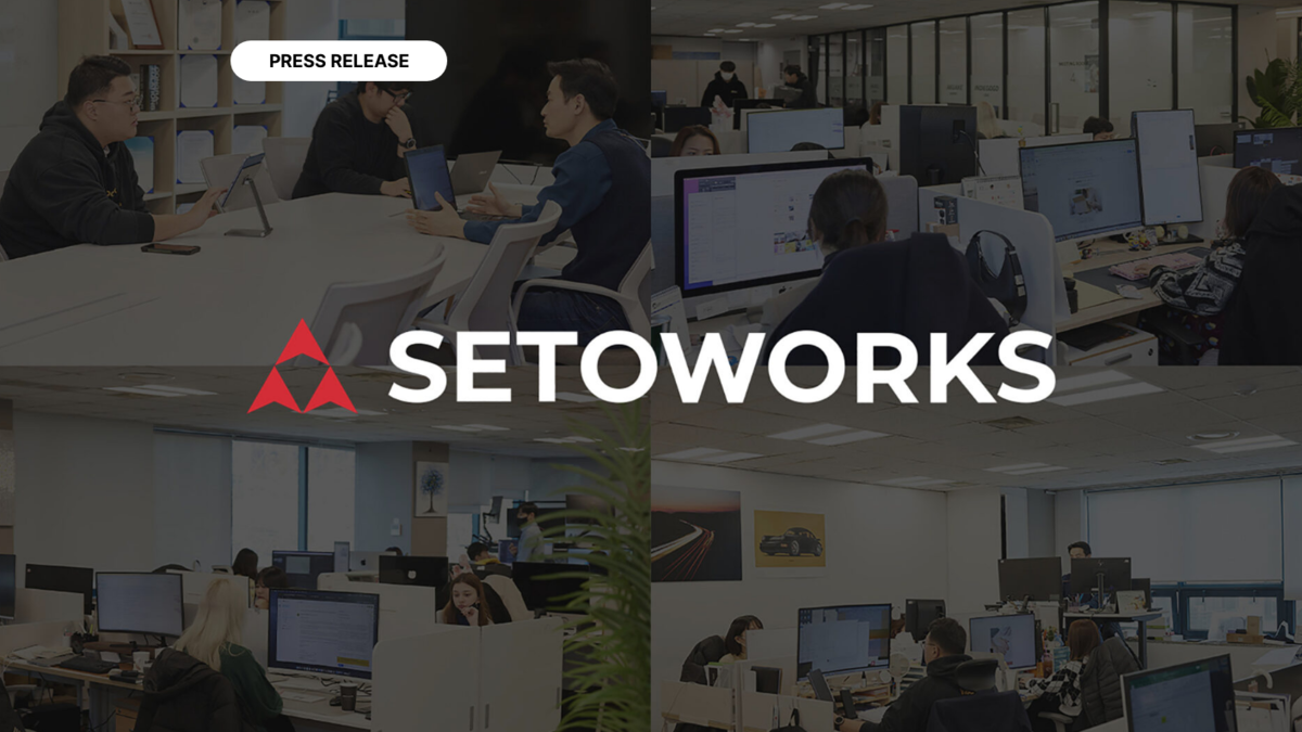 세토웍스, 3년 연속 ‘SBA 글로벌 크라우드펀딩 지원사업’ 파트너사 선정 : News | 세토웍스 Setoworks