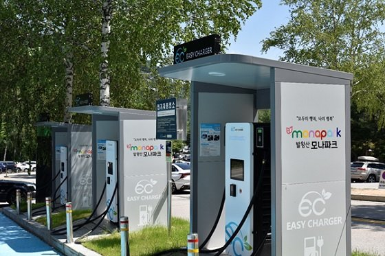 이지차저, 모나 용평리조트에 대규모 전기차 충전소 오픈 : 언론 홍보자료