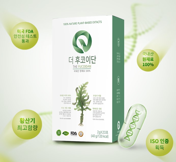 에버봄 더 후코이단 : TheFlora