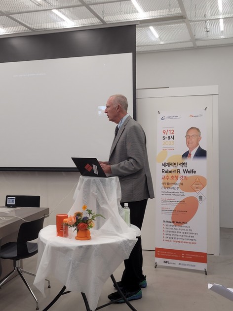 근육건강을 위한 최적 배합 9종 필수아미노산 섭취의 중요성: 아미노산/단백질 임상영양 분야 세계적 석학 Robert R ...