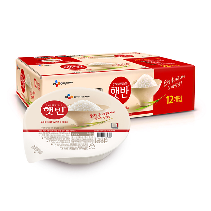 CJ햇반 210g 12개입 : 한번에먹자