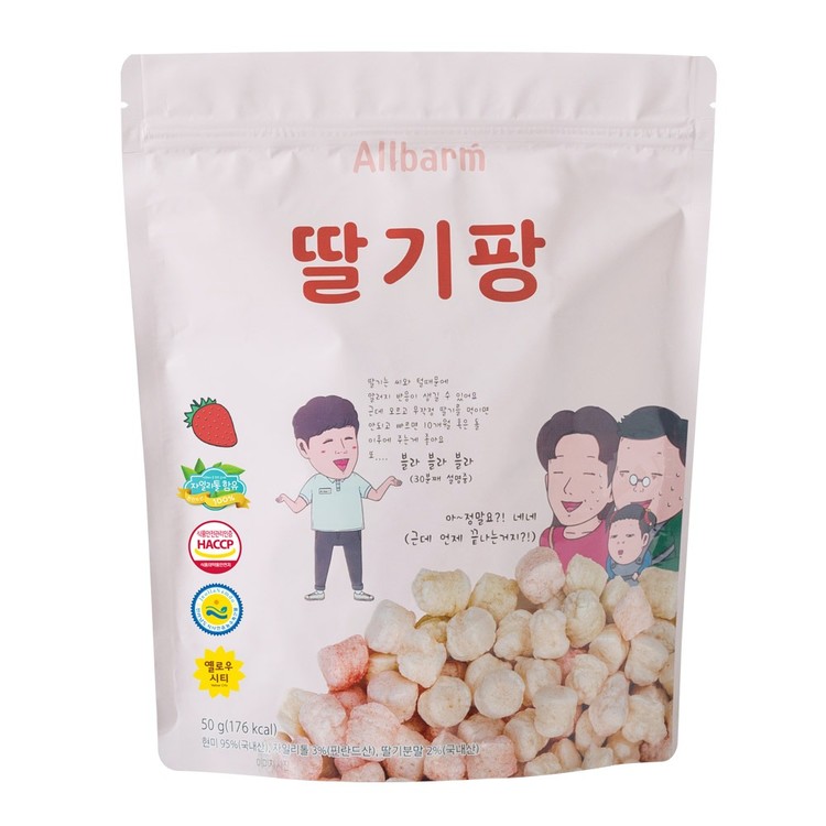 Allbarm Strawberry Pang (Rice Cake Snack) 50g : kiwemall