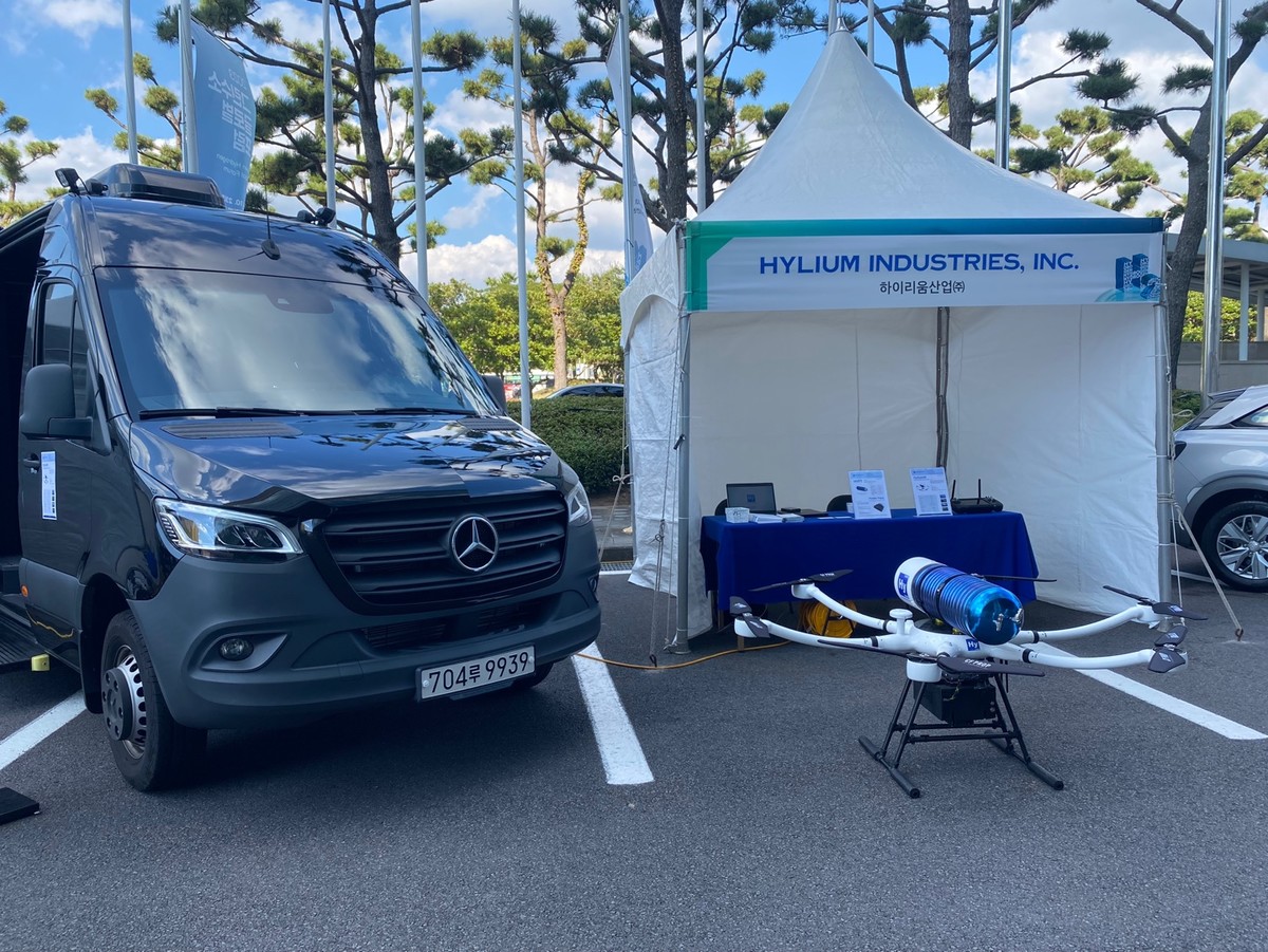 Hylium Industries Exhibits in Green Hydrogen Technology at the 2023 ...