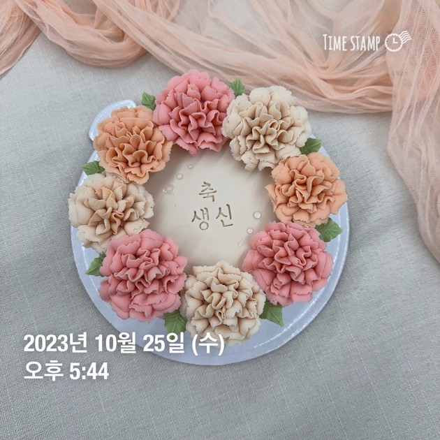 4주차 10번째케이크 : 한국케이크교육협회 아카데미