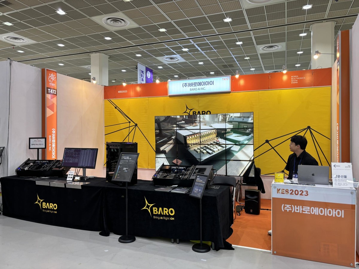 [바로AI뉴스] 바로 AI, KES 2023 에서 쿼드로 Multi-display 인기 : 바로AI | AI를 위한 서버·클라우드 올인원 인프라 BARO AI