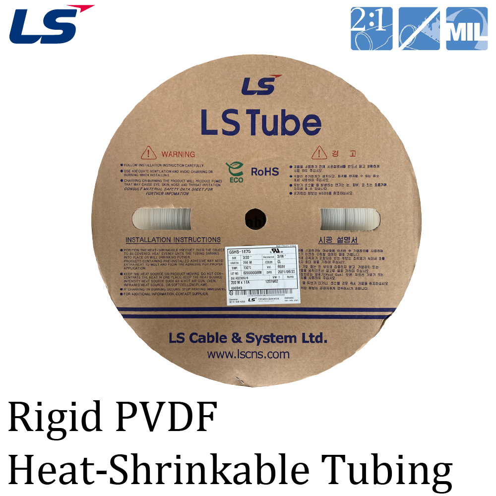 PVDF 열수축튜브(롤단위) : 코벨류영진물산