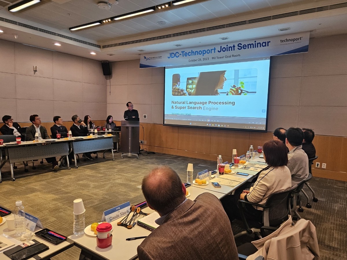 Promising Korean Startups Expand into Luxembourg : Data Design Engineering