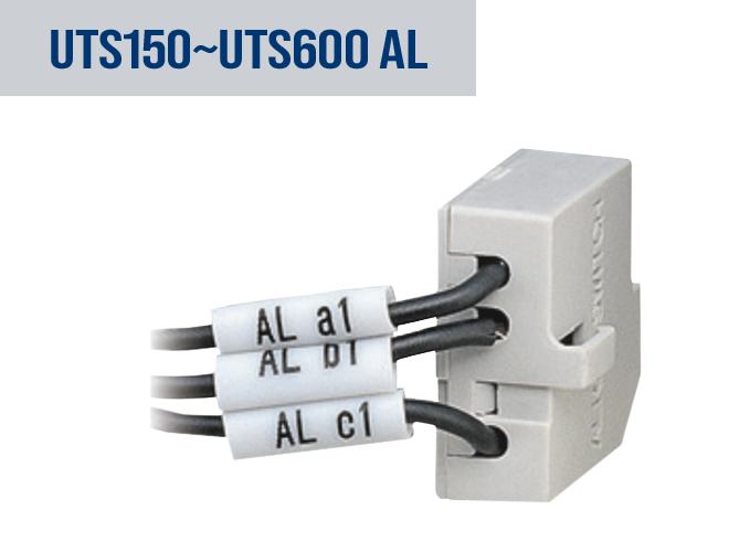 AX, AL, UTS150~UTS600, AX, AL, 보조접점, 경보접점, UTS150, UTS250, UTS400, UTS600 접점, UL MCCB, UL 차단기 ...