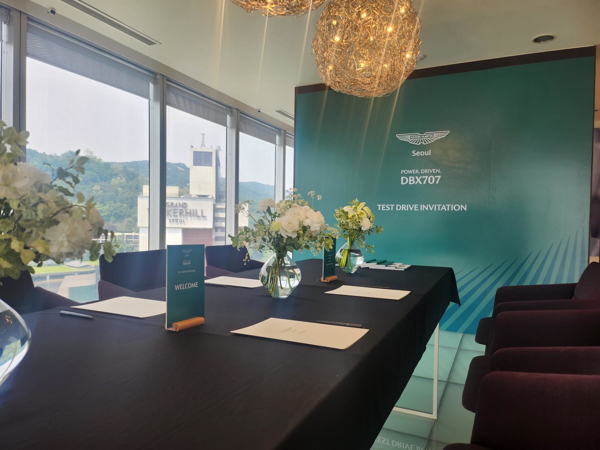 ASTON MARTIN DBX707 TEST DRIVE INVITATION : 인크레디 PROJECT
