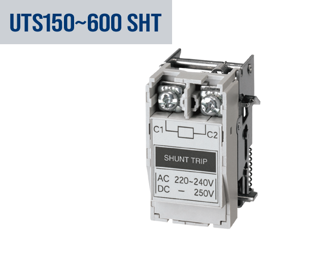 SHT, UTS150~UTS600 SHT, 션트트립코일, UT150, UTS250, UTS400, UTS600 SHUNT, UL MCCB, UL 차단기, LS UL MCCB ...