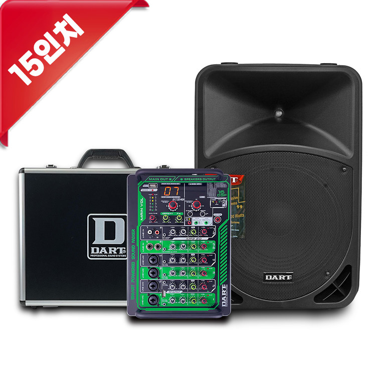 DMP-8X+DS-505P*1 : iane