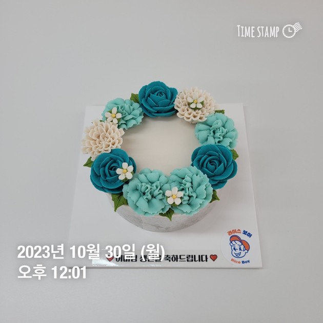 기원 12 : 한국케이크교육협회, KCEA아카데미