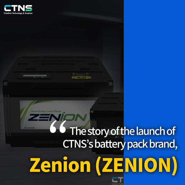 The story of the launch of CTNS’s battery pack brand, Zenion (ZENION ...