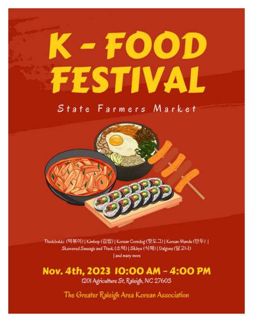 K- Food Festival : Landing Help : 노스캐롤라이나 랄리/더램 지역