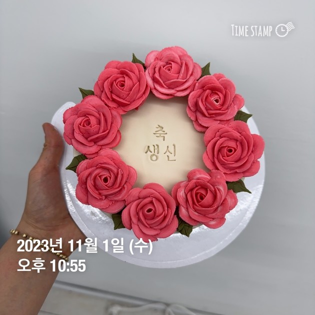 11월 1주차 케이크 : 한국케이크교육협회 아카데미