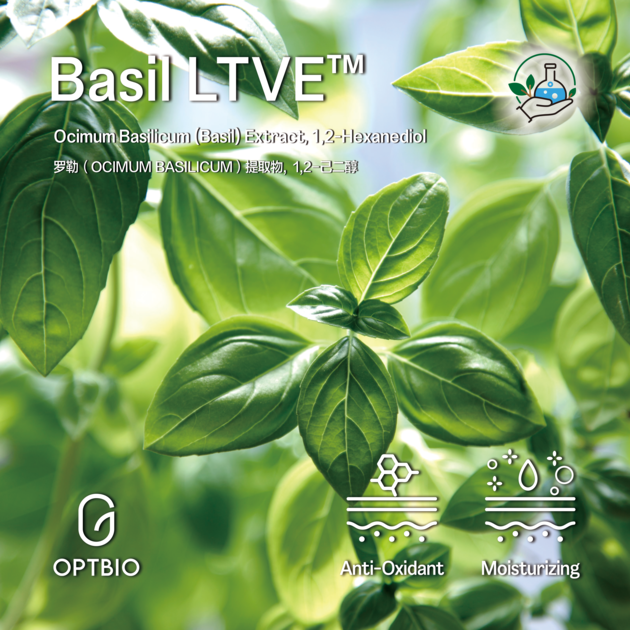 Basil LTVE™ : OPTBIO | 첨단 바이오 소재 개발 기업