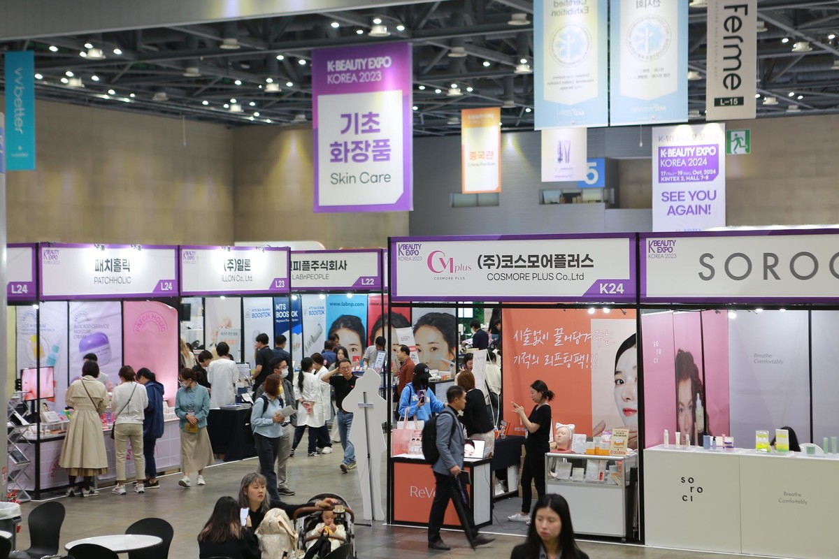 [2023 K-Beauty Expo Korea] On-site : GOYANGCVB