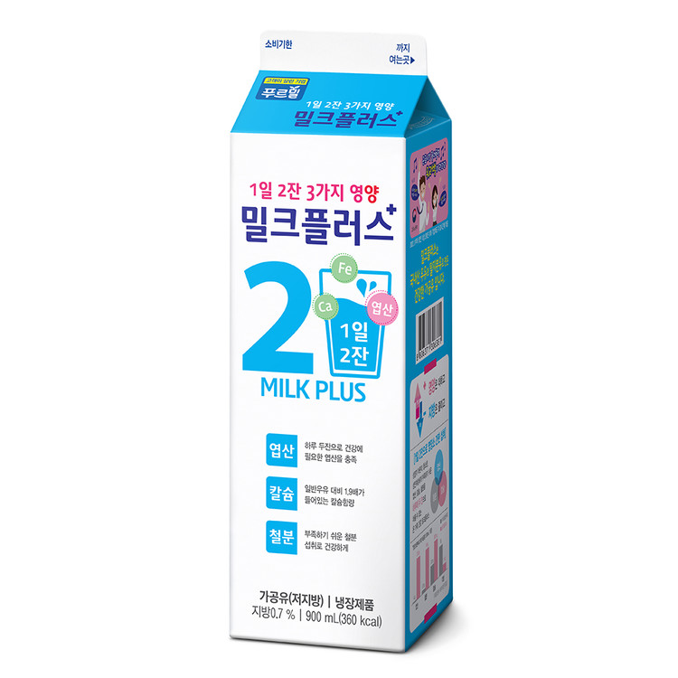 밀크플러스 : 푸르밀