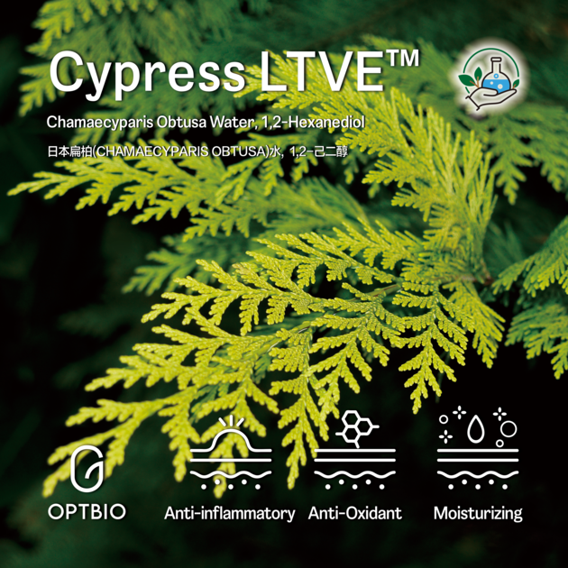 Cypress LTVE™ : OPTBIO | 첨단 바이오 소재 개발 기업