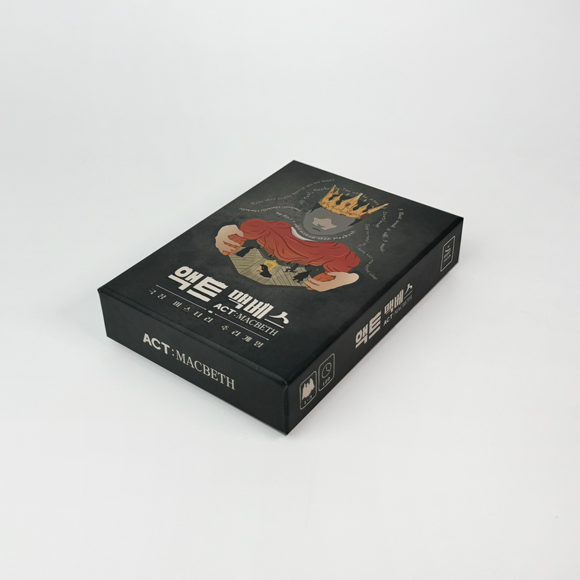 싸바리박스 보드게임박스 제작 포장박스제작친환경박스제작화장품단상자제작단상자제작디저트박스제작패키지박스제작식품패키지제작커스텀박스제작