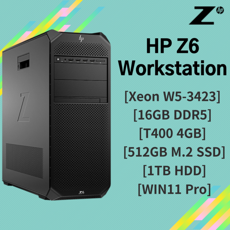 HP Z6 G5 Workstation Intel Xeon W5-3423 - 고성능 워크스테이션 컴퓨터