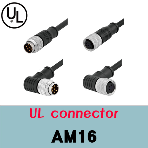 AM16(M16) UL certified M16 pre-molded cable connector UL solder ...