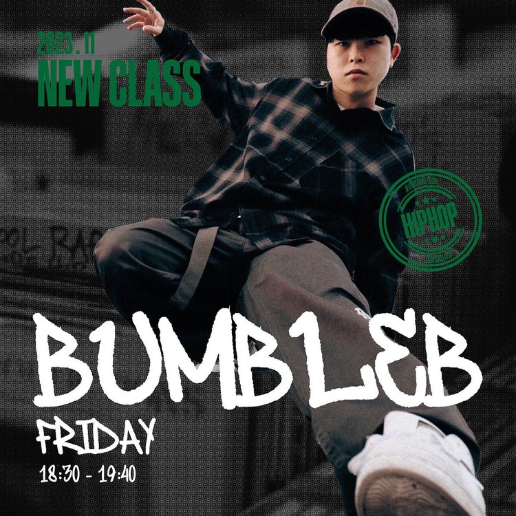 BUMBLEB HIPHOP 범블비 힙합 : FREEZE