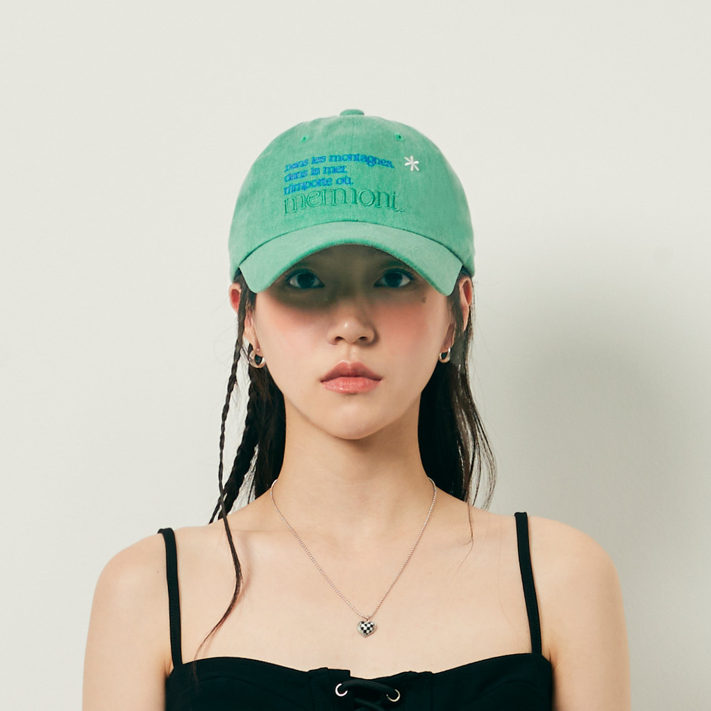 mermont pigment cap (green) : mermont