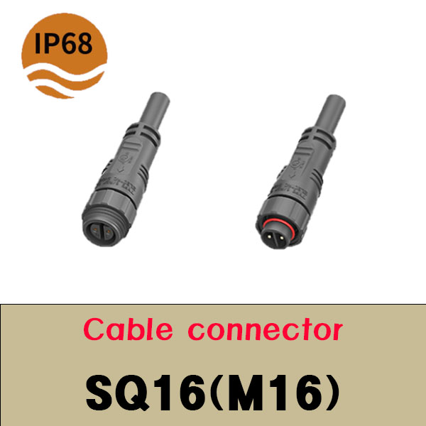 SQ16-2P(M16) SQ16-3P SQ16-4P SQ16-4P SQ16-5P SQ16-6P SQ16-7P SQ16-8P 전선 ...