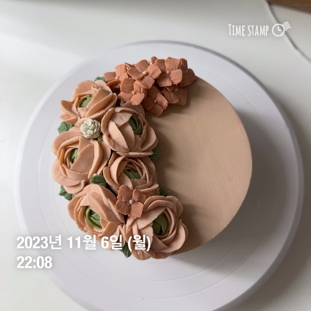 지니-2회차 : 한국케이크교육협회 아카데미