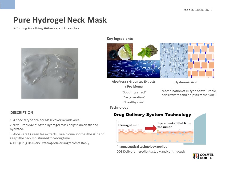 PURE HYDROGEL NECK MASK : Coswel Korea - Notice