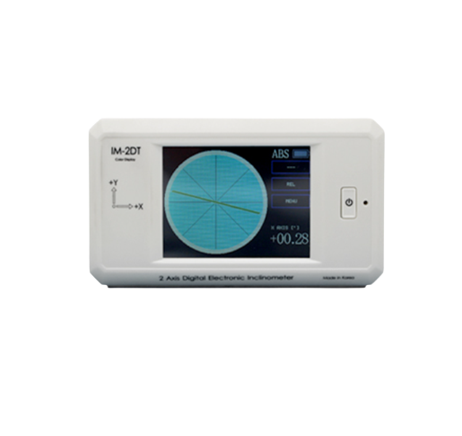 IM-2DW : (주)해암이엔지