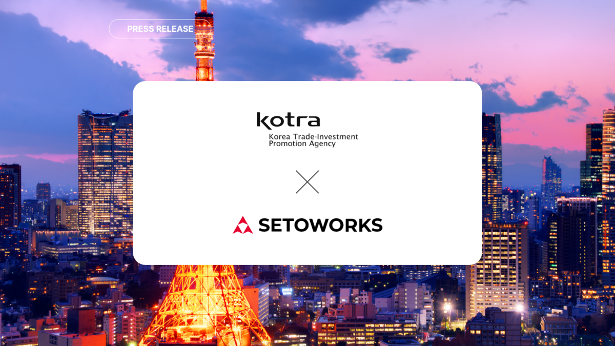 세토웍스, KOTRA 주최 마쿠아케 입점지원 사업 5년 연속 참여 : 세토웍스 Setoworks